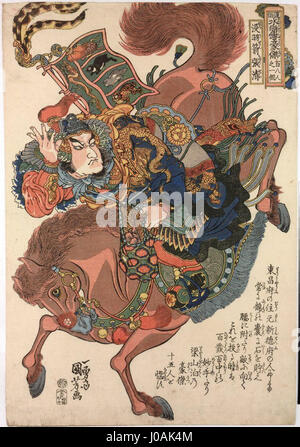 'Musha-e' by Utagawa Kuniyoshi is a Japanese woodblock print series ...