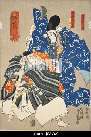 Ebizo Ichikawa VIII, a famous Kabuki actor, is portrayed as Ouchi ...