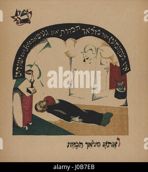 'Chad Gadya' is a traditional Jewish folk song illustrated through art ...