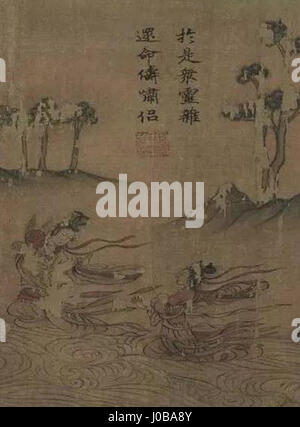 The 'Ninfa del río Lo' (Nymph of the Lo River) is a detailed 1438 ...