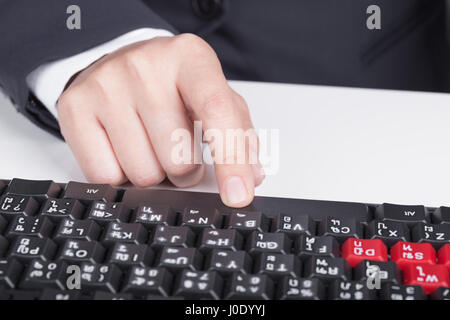 Finger pushing the space bar button of keyboard Stock Photo - Alamy