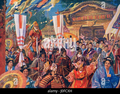 Minamoto No Yoritomo Founder Of The Japanese Shogunate 1907 Artist