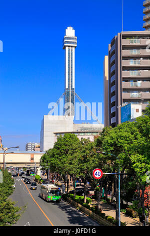 Tower Hall Funabori Tokyo Japan Stock Photo - Alamy