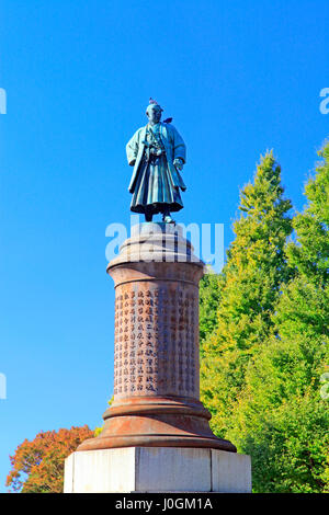 Statue of Omura Masujiro at "Yasukuni Jinja" Shinto Shrine (Tokyo ...