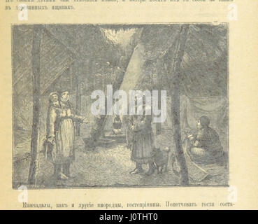 The text is written in an unreadable or untranslatable language, making ...