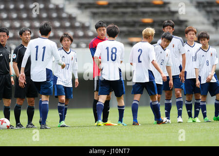 U-20U-20 Japan National Team Group Line-Up (JPN), JULY 7, 2007 Stock ...