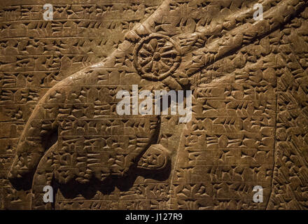 Ancient Assyrian cuneiform script. British Museum, London, England ...
