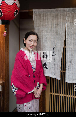 Japan, Kyoto, Gion, restaurant, street scene Stock Photo - Alamy