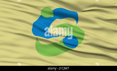 Closeup Saga Japan Prefecture Flag Stock Photo - Alamy