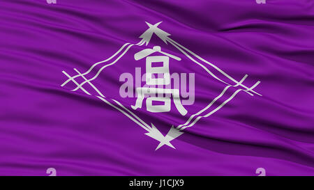 Closeup of Takamatsu Flag, Capital of Japan Prefecture Stock Photo - Alamy