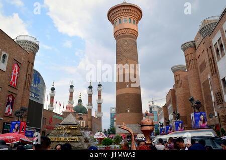 Urumqi beautiful mosque minarets of uyghur ethnic minority of Xinjiang ...