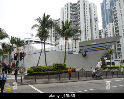 Ship Shopping Mall Whampoa Garden, Hong Kong Stock Photo - Alamy