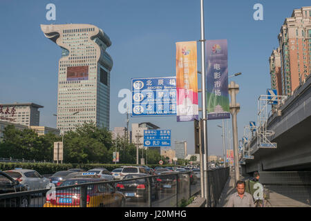 dragon shaped building Stock Photo - Alamy