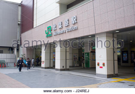Japan, Honshu, Tokyo, Akihabara Station, Train Network Map showing Stock Photo - Alamy