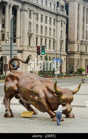 The Bund Bull in front of the Shanghai Pudong Development Bank and ...