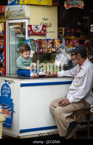 local people street scene Cairo Egypt North Africa Stock Photo - Alamy