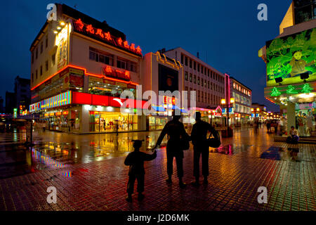 suzhou downtown night lights Stock Photo - Alamy