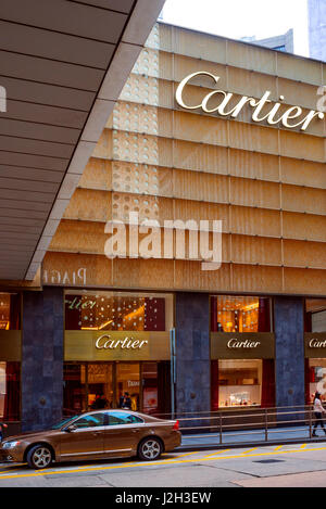 Exterior of the Cartier jewellery store on Old Bond Street. London ...