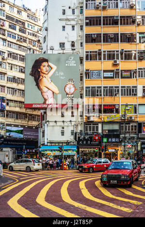 China, Hong Kong, Causeway Bay, Children Posing with Store Halloween ...