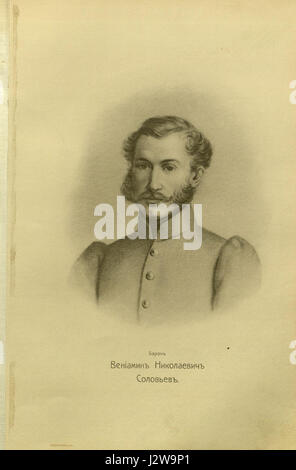 This collection includes 86 portraits of the Decembrists, Russian ...