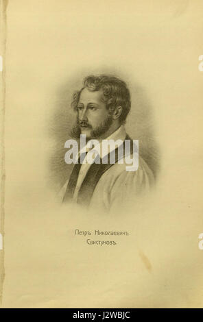 This collection includes 86 portraits of the Decembrists, a group of ...