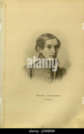 This collection of 86 portraits features members of the Decembrist ...
