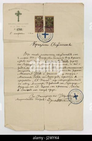 Baptism Certificat Dedeagach 5 March 1914 Stock Photo - Alamy