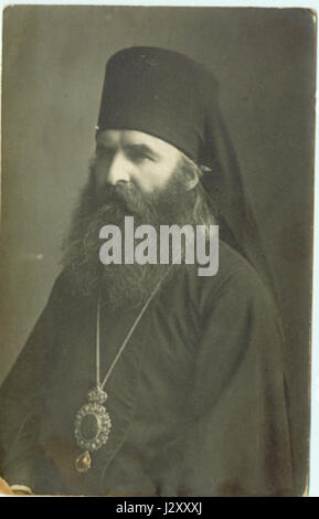 Bishop Damaskin Tsedrik Stock Photo - Alamy
