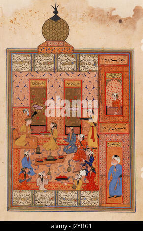 The painting 'Bahram Gur in the Yellow Pavilion' illustrates a scene ...