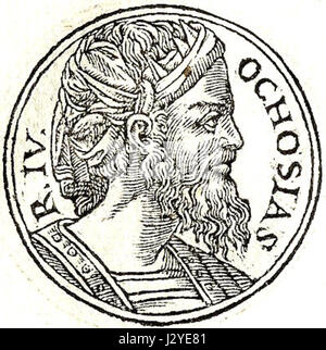 Ahaziah of Judah Stock Photo - Alamy