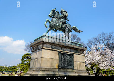 Kusunoki Masashige samurai bronze equestrian statue erected in 1897 in ...