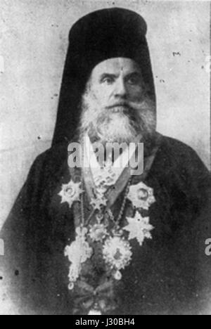 Alexandros Rigopoulos 2 Stock Photo - Alamy