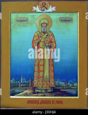 'Alexius of Moscow' by M. Dikarev is a 1901 portrait of the Russian ...