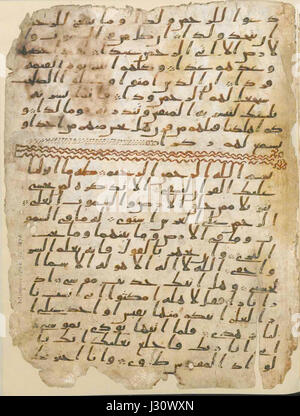 The Birmingham Quran manuscript is one of the oldest surviving Quranic ...