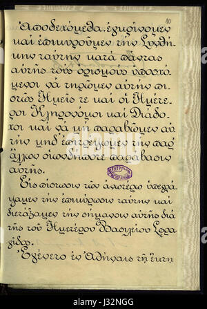 The Treaty of Bucharest, signed in 1913, ended the Second Balkan War ...