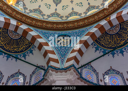 Tokyo Camii & Turkish Culture Center Shibuya Tokyo Japan Stock Photo ...