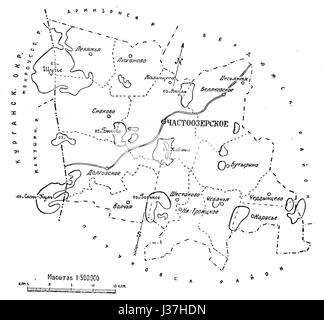 Chastoozerskiy rayon (Ishimskiy okrug of Uralic Region of RSFSR, 1928 ...