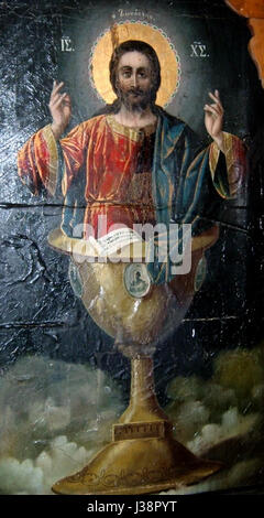 Christ Icon Germas Loshnitsa Church 18 Century Stock Photo - Alamy