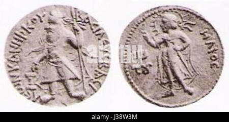 Ancient Greek. Coin Depicting the God Apollo. 200 BC–1 BC. Ancient ...