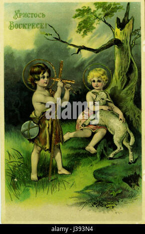 A proclamation celebrating the resurrection of Jesus Christ, central to ...