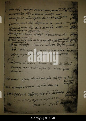 Dimitar Krastev Manual Family Tree Stock Photo - Alamy