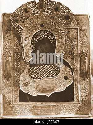 The Feodorovskaya icon is a significant religious artifact in Russian ...