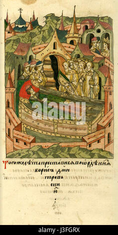 The 'Facial Chronicle' from the 16th century depicts the coronation of ...