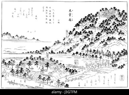 Fuminomine-Owari Meisho Zue Stock Photo - Alamy