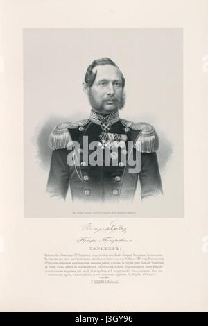 Gardner Petr Petrovitch Stock Photo - Alamy
