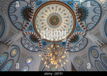 Interior of Tokyo Camii or Tokyo Mosque. Ottoman style mosque and ...