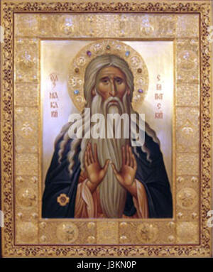 Icon of Saint Macarius the Great Stock Photo - Alamy