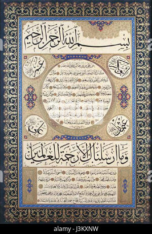 This Hilye (Islamic calligraphy) by Ahmed Arif Efendi is a beautiful ...