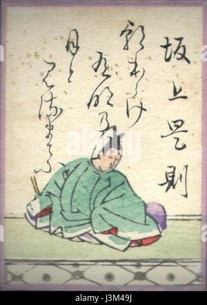 A classical Japanese poem from the anthology Hyakunin Isshu, capturing ...