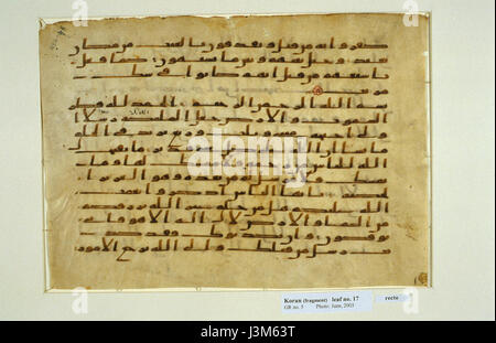 Hijazi script - Qur'anic verses Stock Photo - Alamy